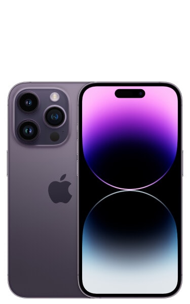 Mobile Phones | Optus